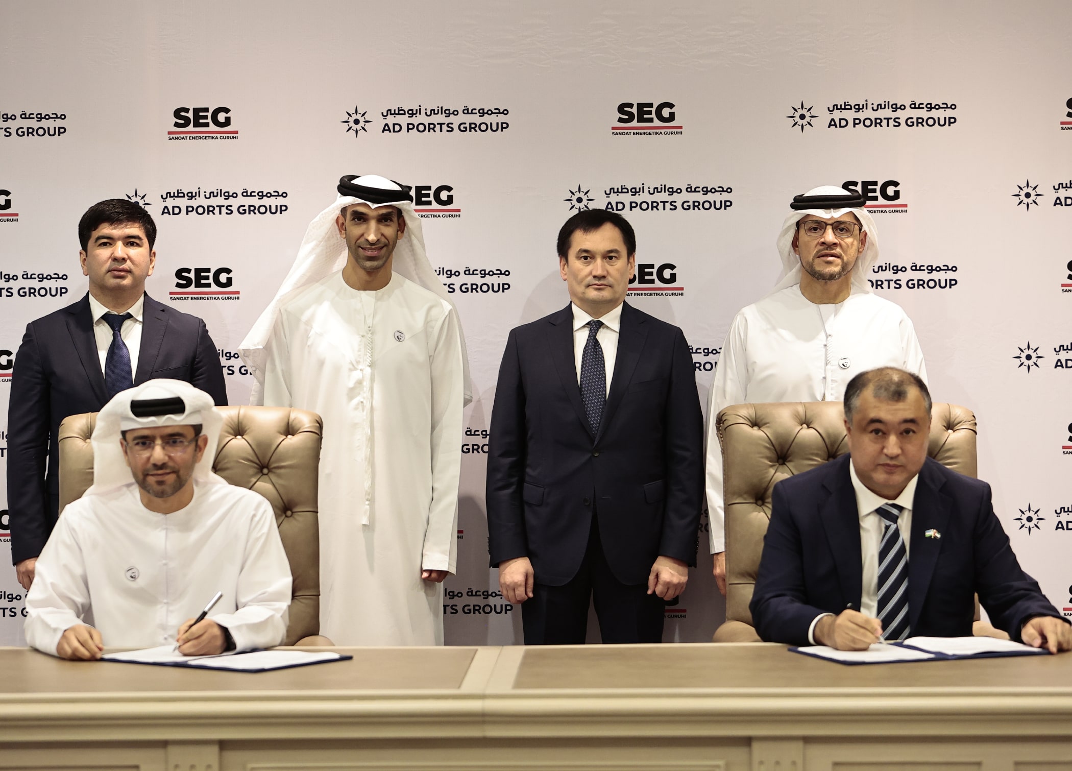 AD Ports Group and SEG Sign Two Agreements for Development of Logistics ...