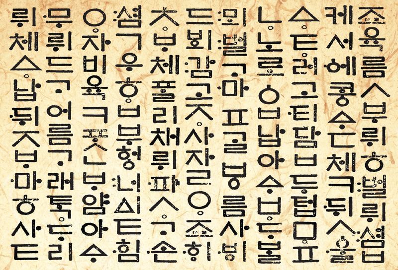 Easy Guide How to Learn the Korean Alphabet and Write in Korean