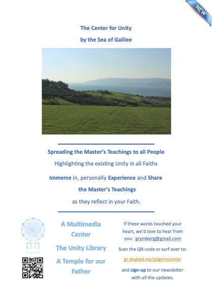 Center for Unity Origin Story – Part 4 - The Center for Unity