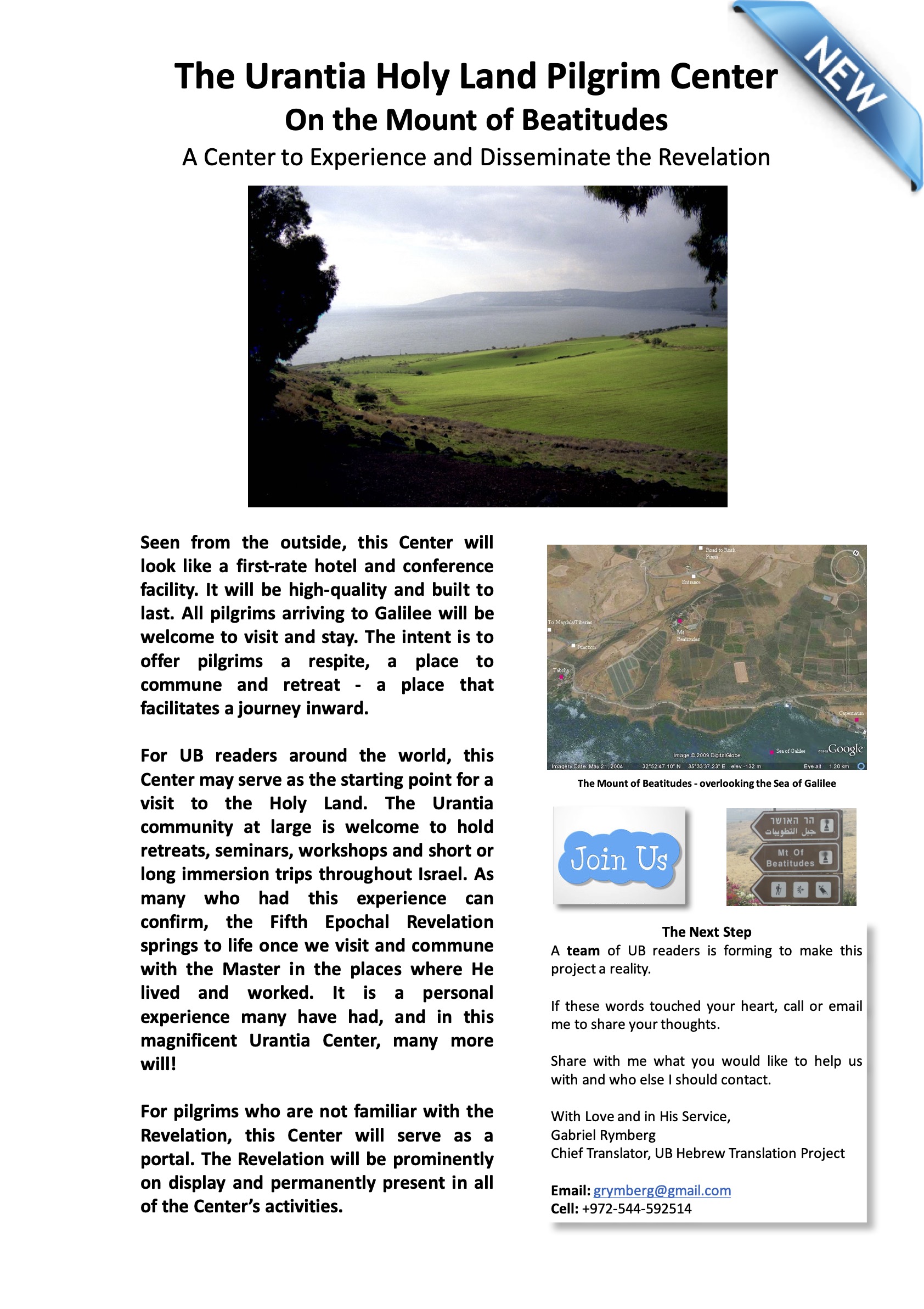 Center for Unity Origin Story – Part 2 - The Center for Unity