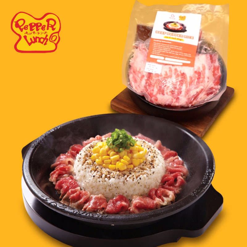Pepper Lunch - Sizzling Hot Plate Dining Experience