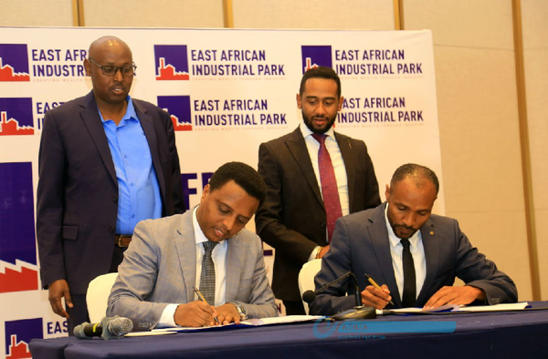 East African Industrial Park SC (EAIPSC)
