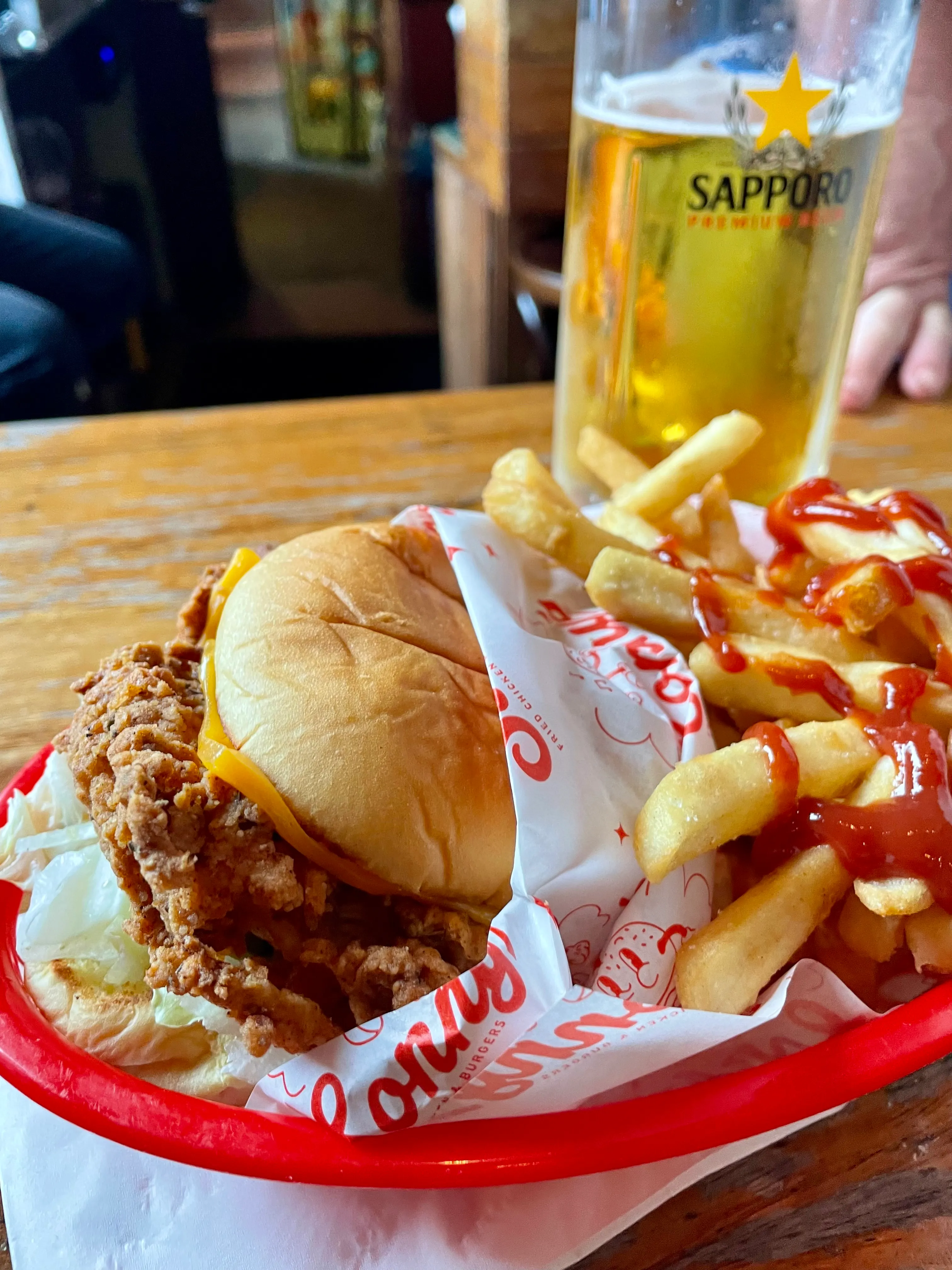 The Gem - Sonny's Fried Chicken