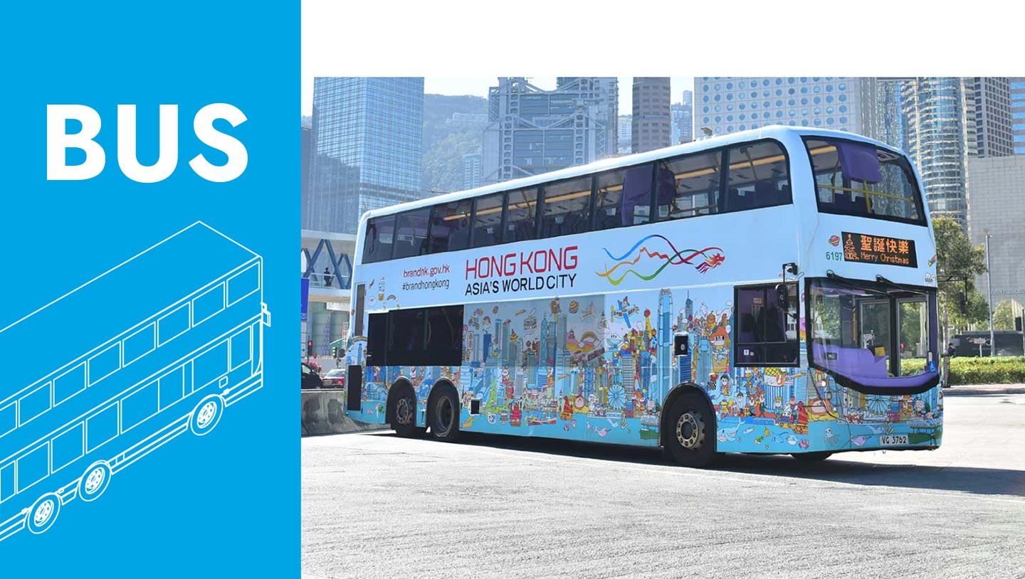 Bravo Media | OOH Media