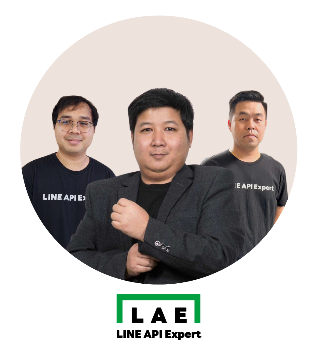 EX10 - For Developers เครื่องมือสำหรับนักพัฒนา