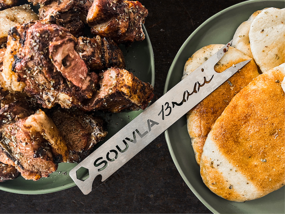 Souvla Braai