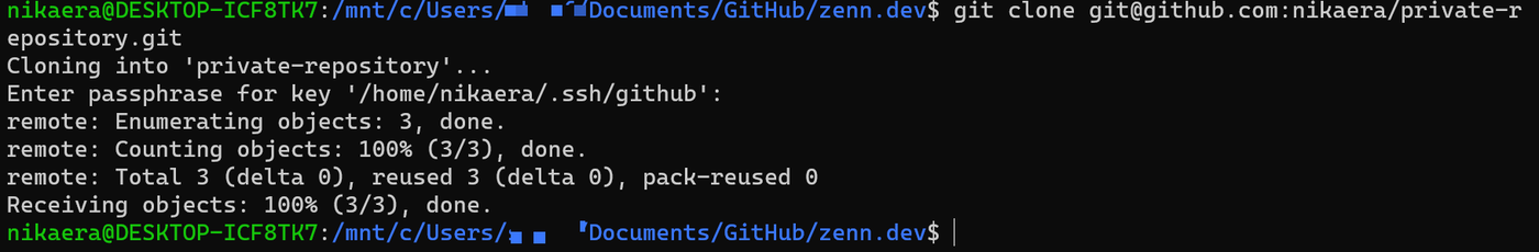 GitHub 接続時の ~/.ssh/config の書き方 | Kadinche Corporation: VR AR MR Deep Learning