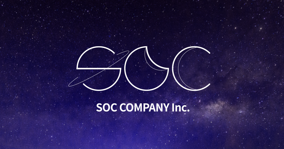 SOC COMPANY - AMPLIFY YOUR BRAND
