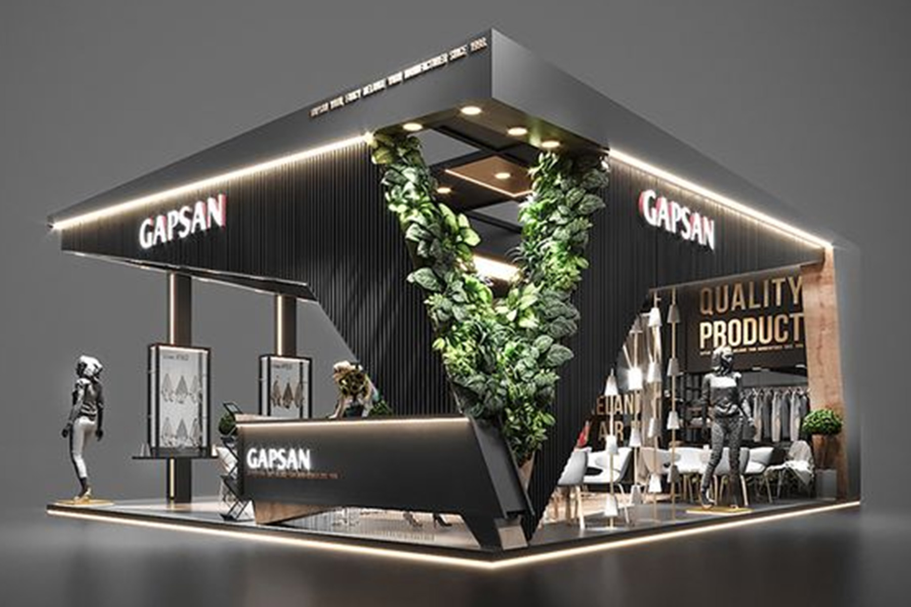 Exhibitions Kiosk and Experience Centre