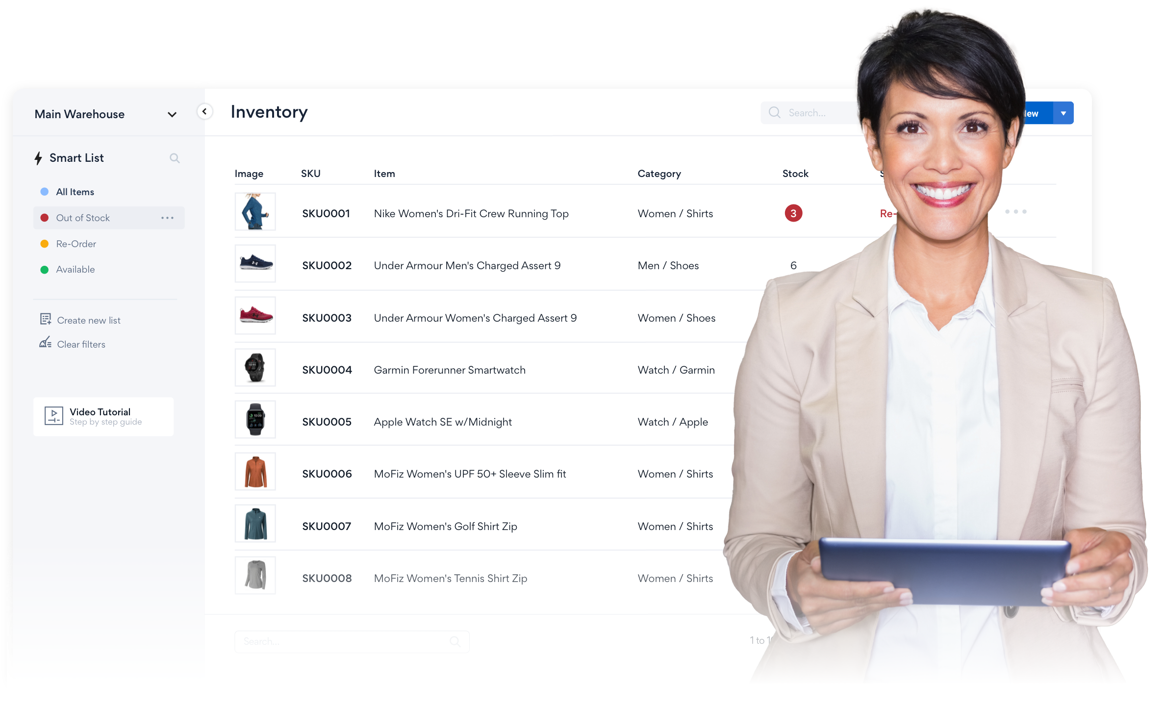 Real-Time Inventory Tracking | Cashflow