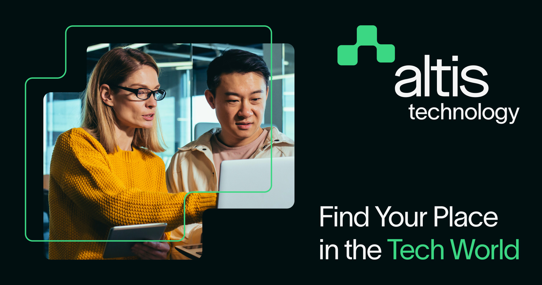 Hire | Altis Technology