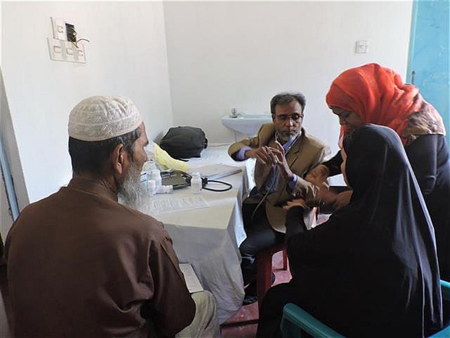 Hope Rural Medical Centers