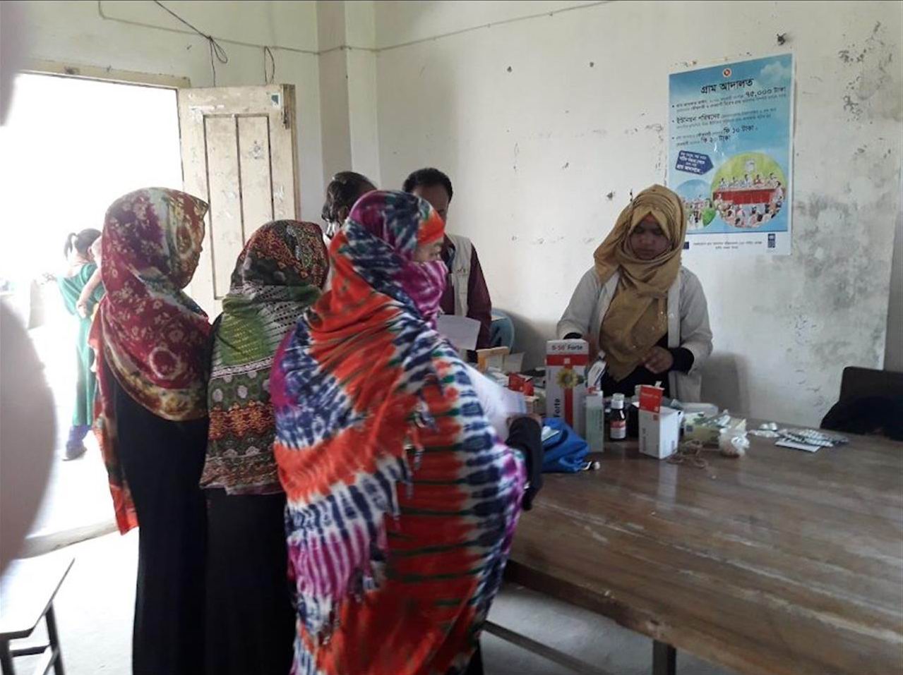 Hope Rural Medical Centers