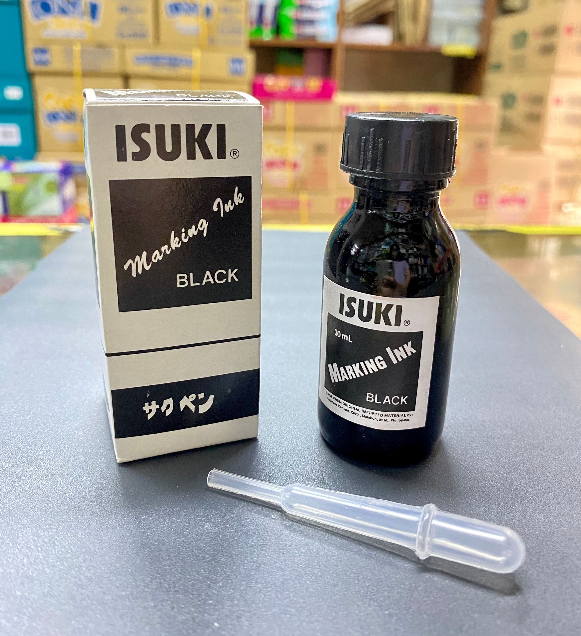 Manuel Stationery | Isuki Marking Ink (Black)