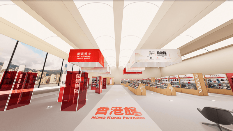 Your Tech Solution Partner - VIRTRIX