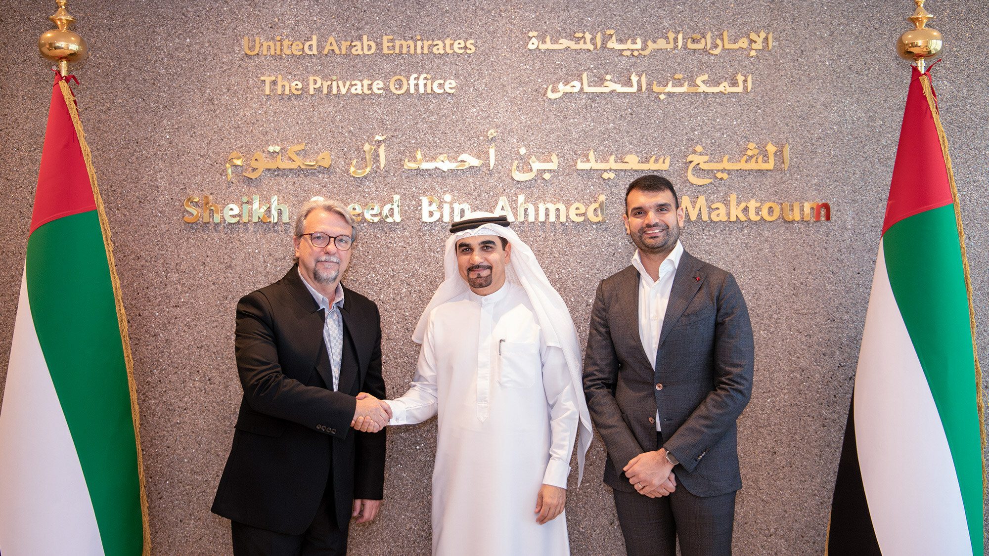 Seed Group onboards Gennius XYZ to transform the digital asset ...