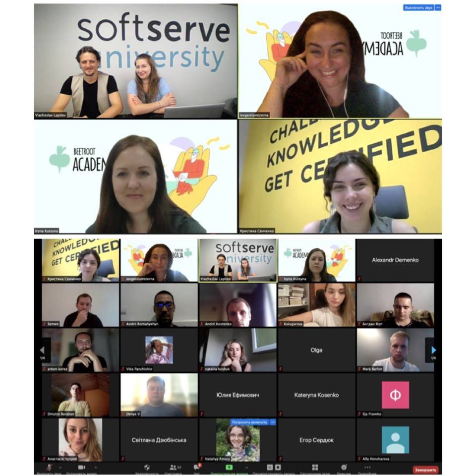 Про IT-школу Beetroot Academy