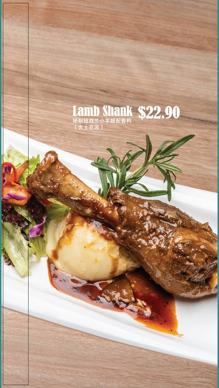 Menu - E & D (WESTERN HALAL) Loyang Point