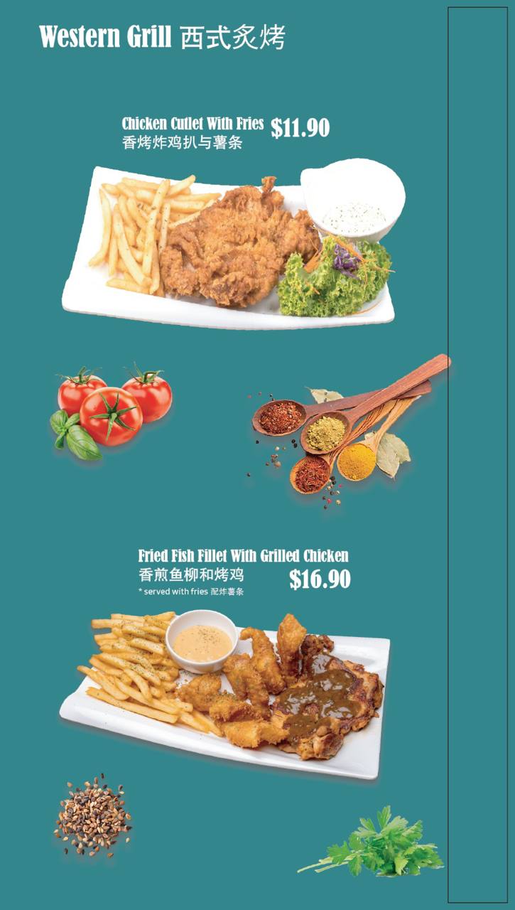 Menu - E & D (WESTERN HALAL) Loyang Point