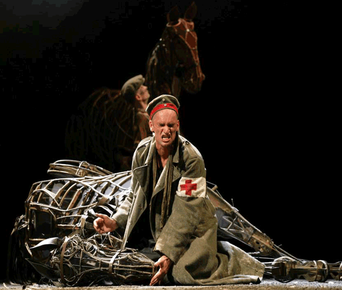 Handspring Puppet Company