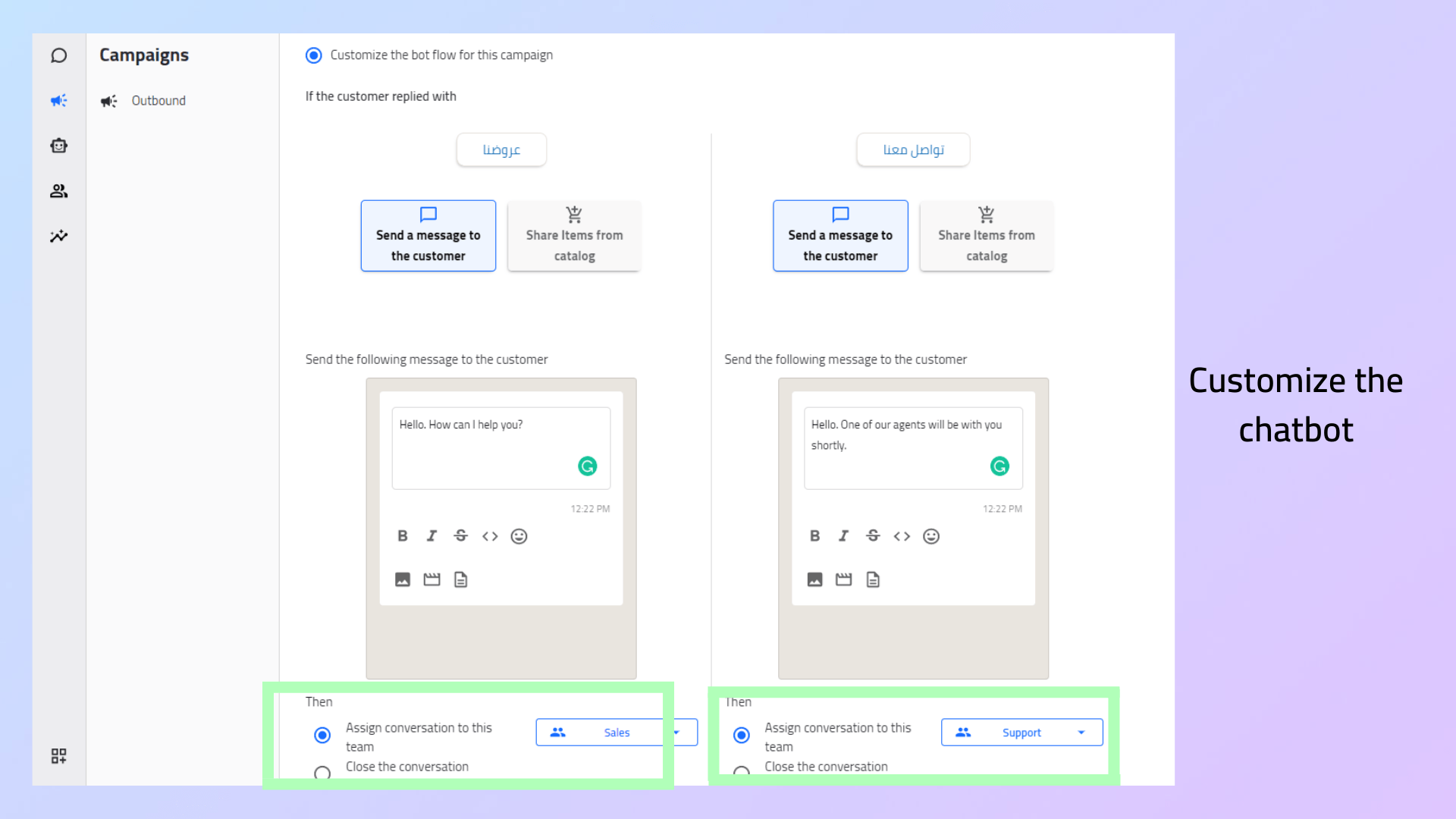 E-commerce chatbot ultimate guide
