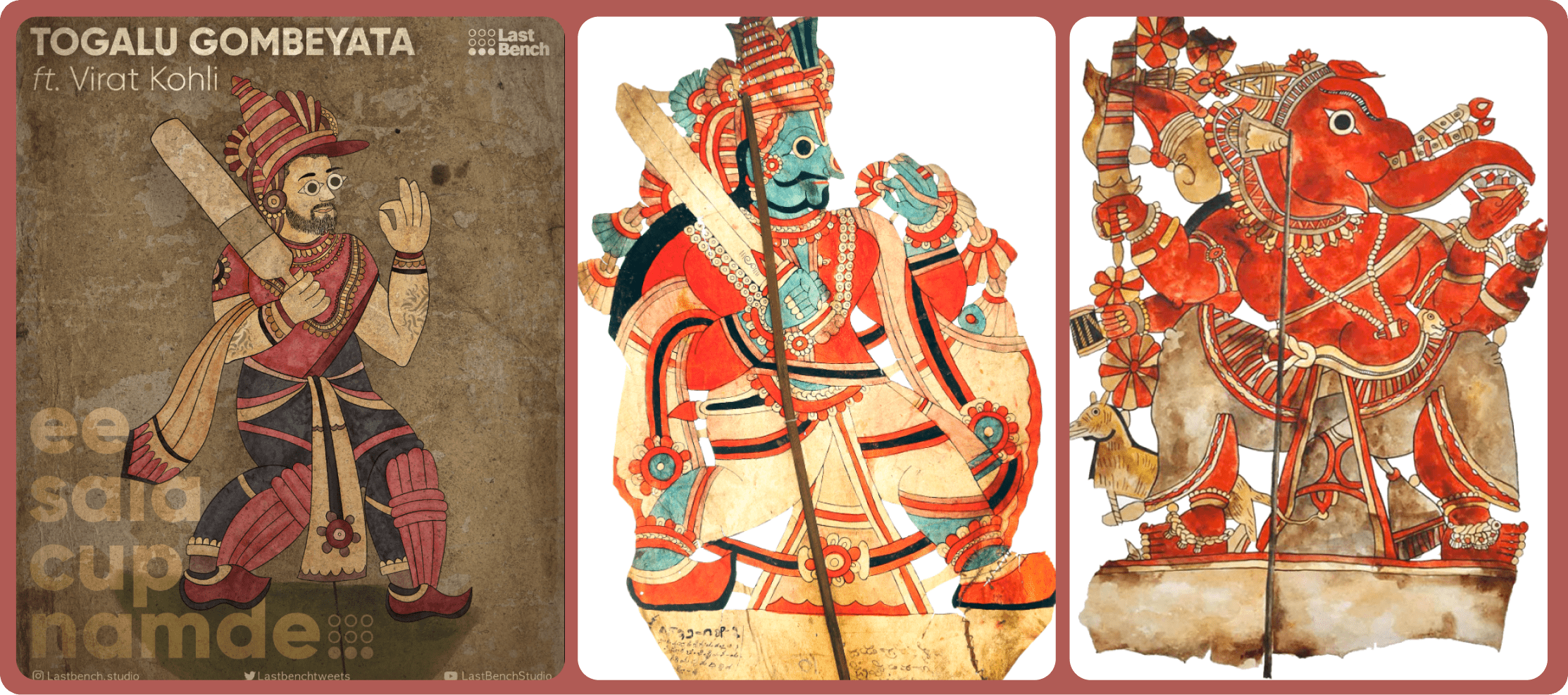 Folk Cricket | Originals by Last bench