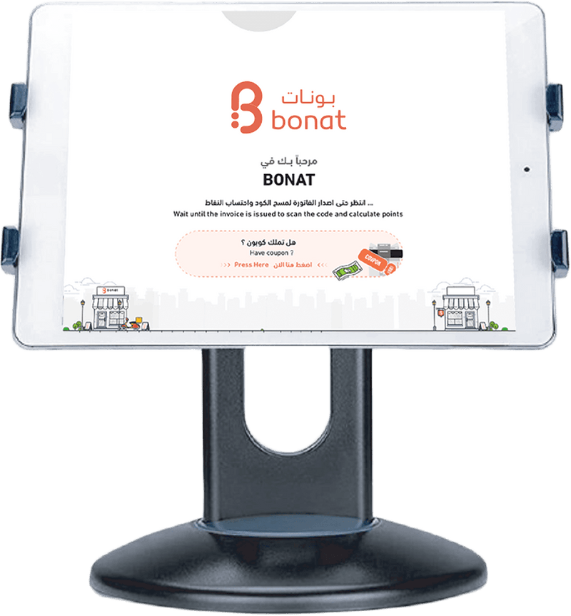 Bonat - Best Customer Engagement and Loyalty Solution