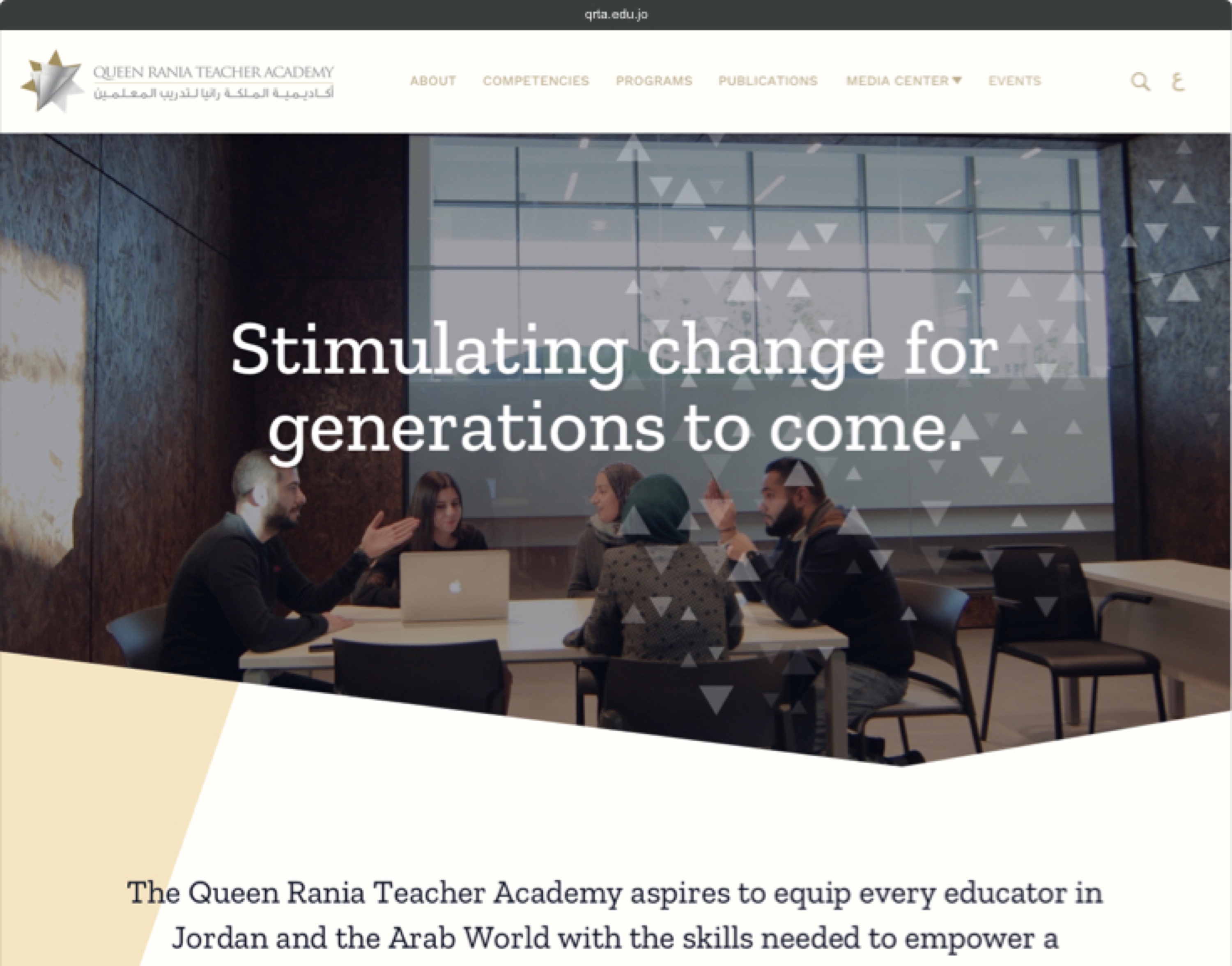 Queen Rania Teacher Academy Website