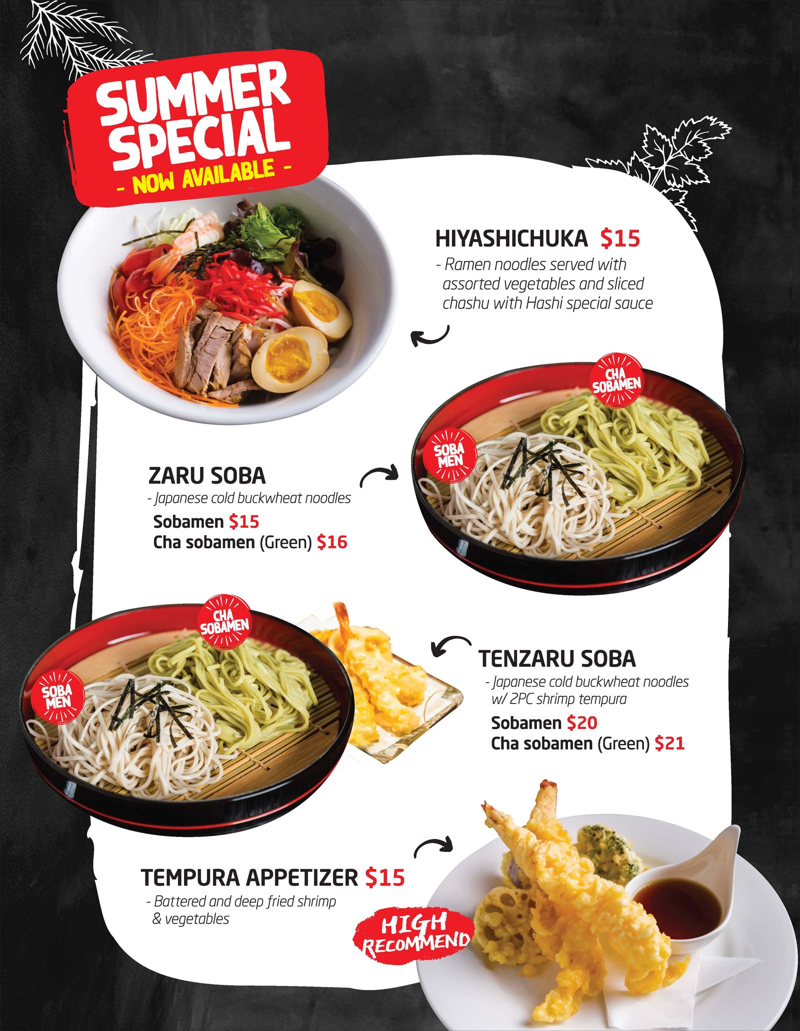 Hashi Ramen & Izakaya - Menu