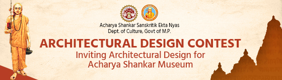 Why Architecture competitions are here to transform the AEC industry in ...