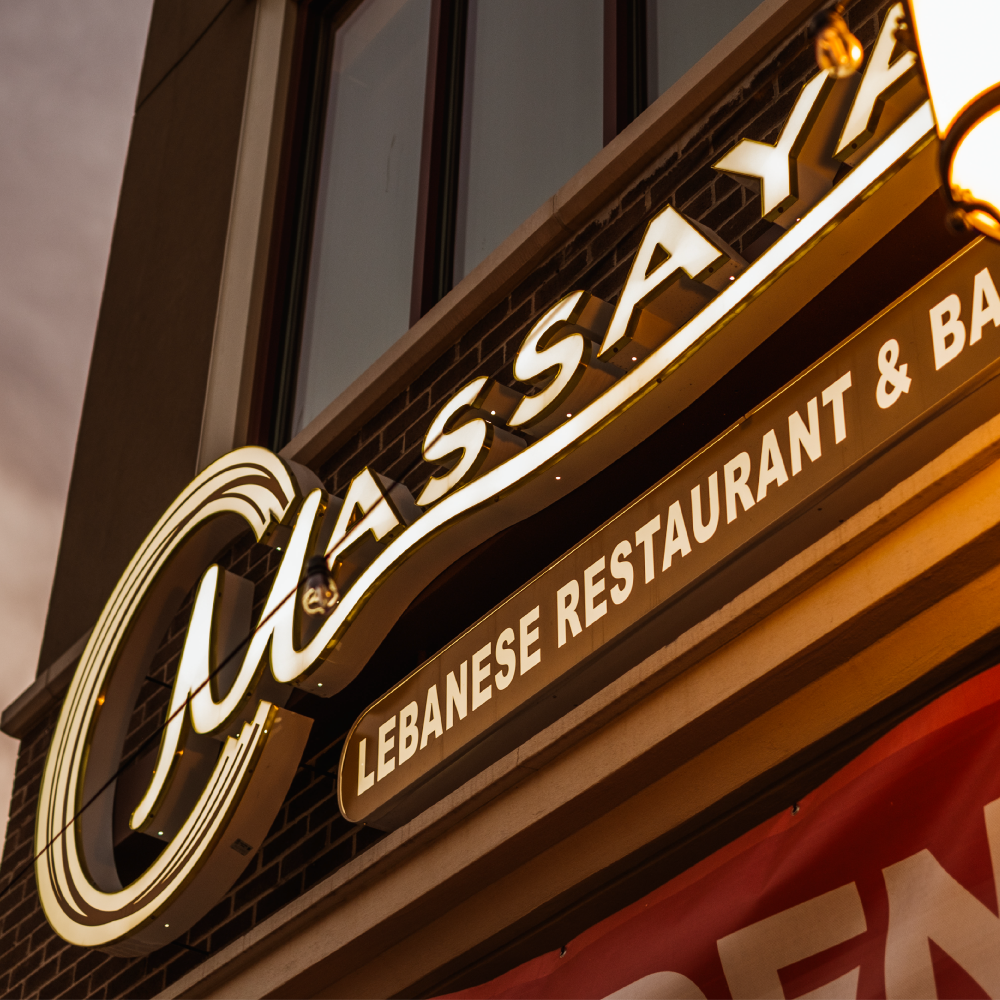 Massaya - Lebanese Restaurant & Bar
