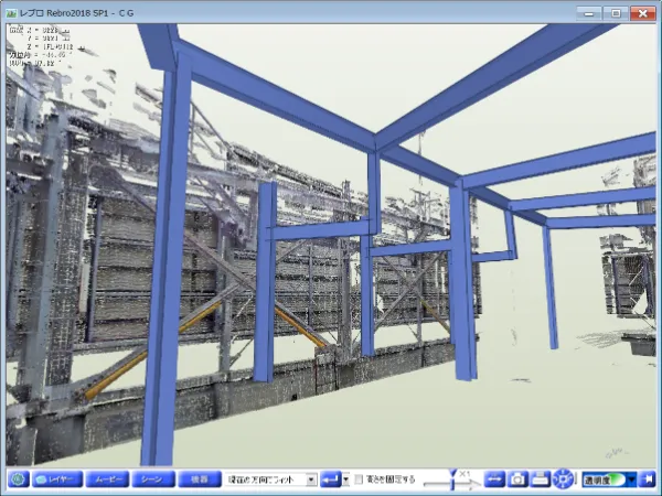 Rebro出力オプション | InfiPoints | Elysium