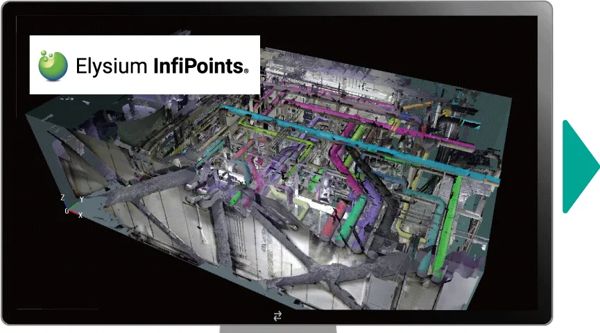 Rebro出力オプション | InfiPoints | Elysium