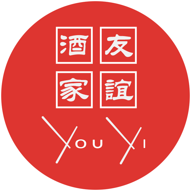 Restaurante You Yi - Autêntica Cozinha Chinesa