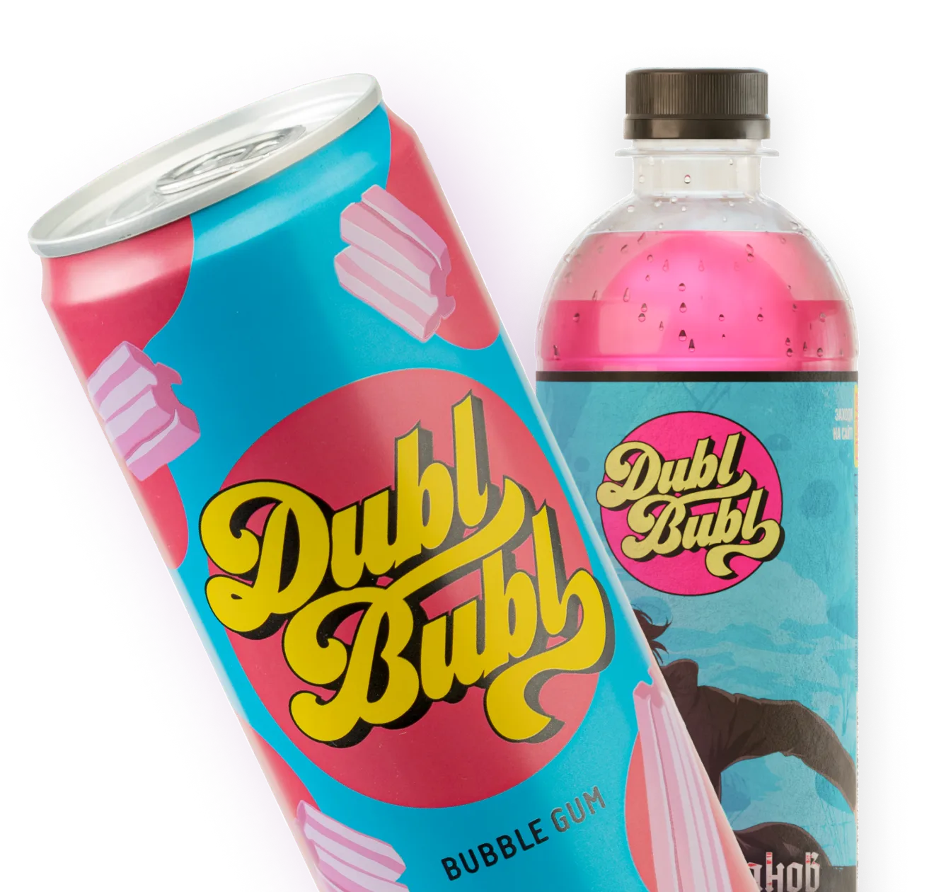 Dubl Bubl