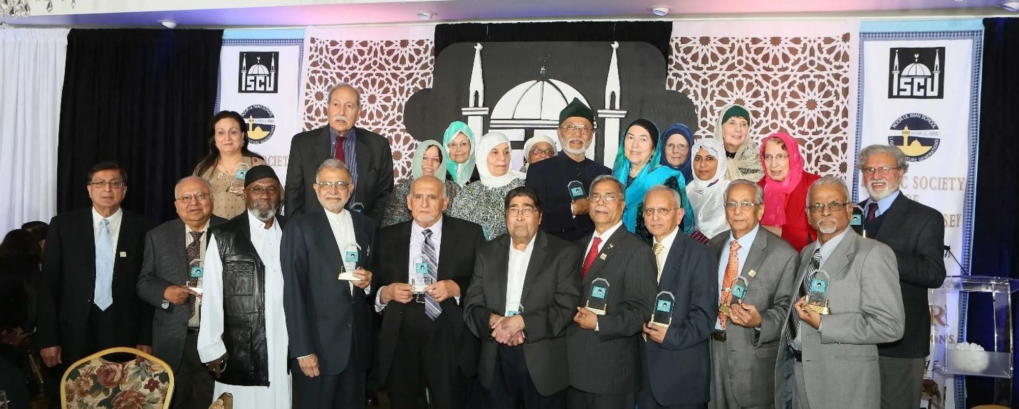 Islamic Society of Central Jersey