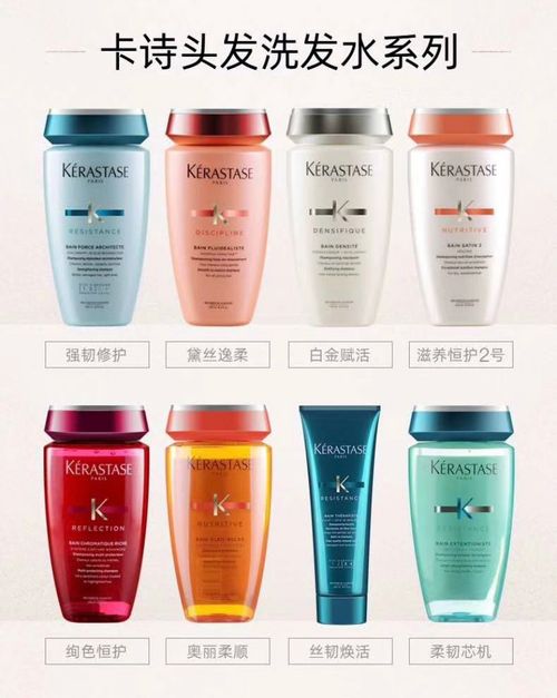 Home - J Hair 锦村造型