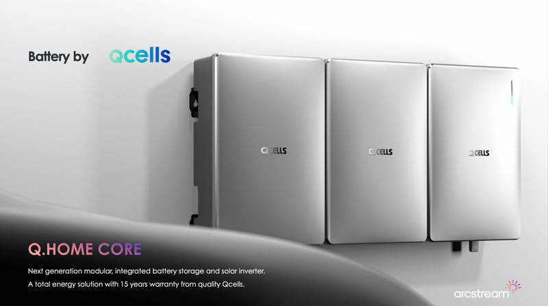 Solar + Battery Storage: Qcells Next Generation Home Battery System