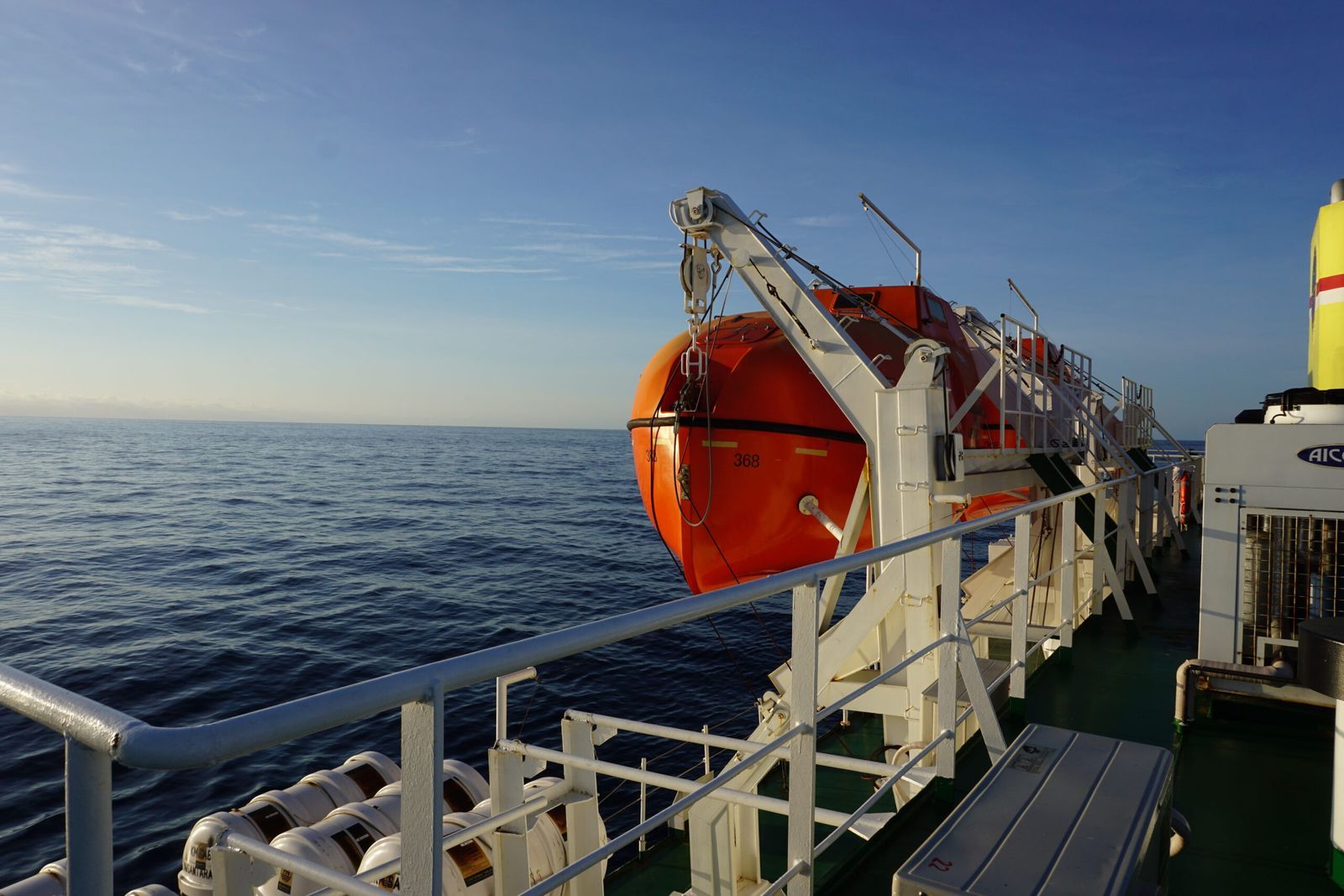 MSC.402(96) Requirements Explained