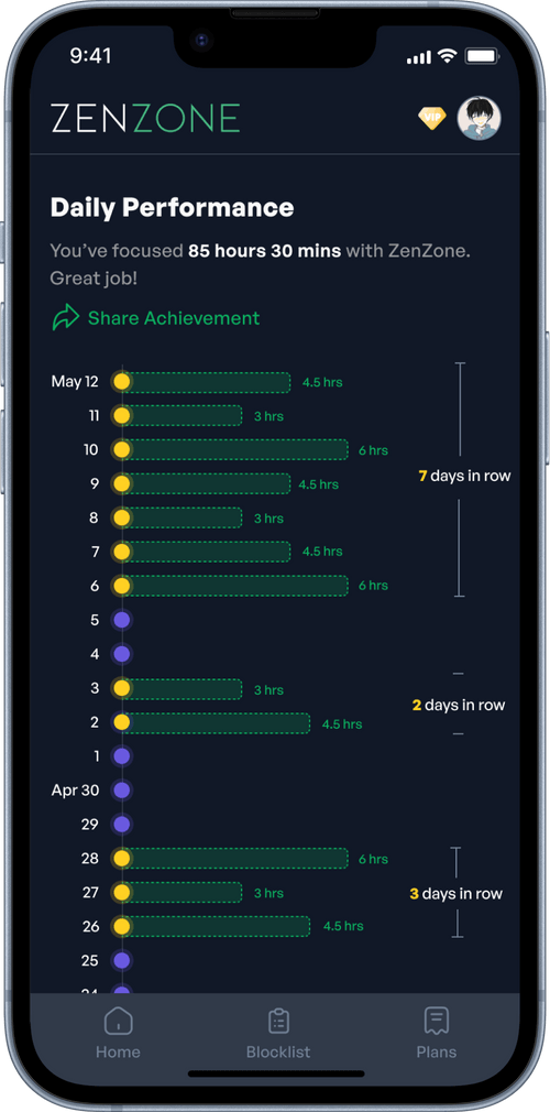 ZenZone App Official Website