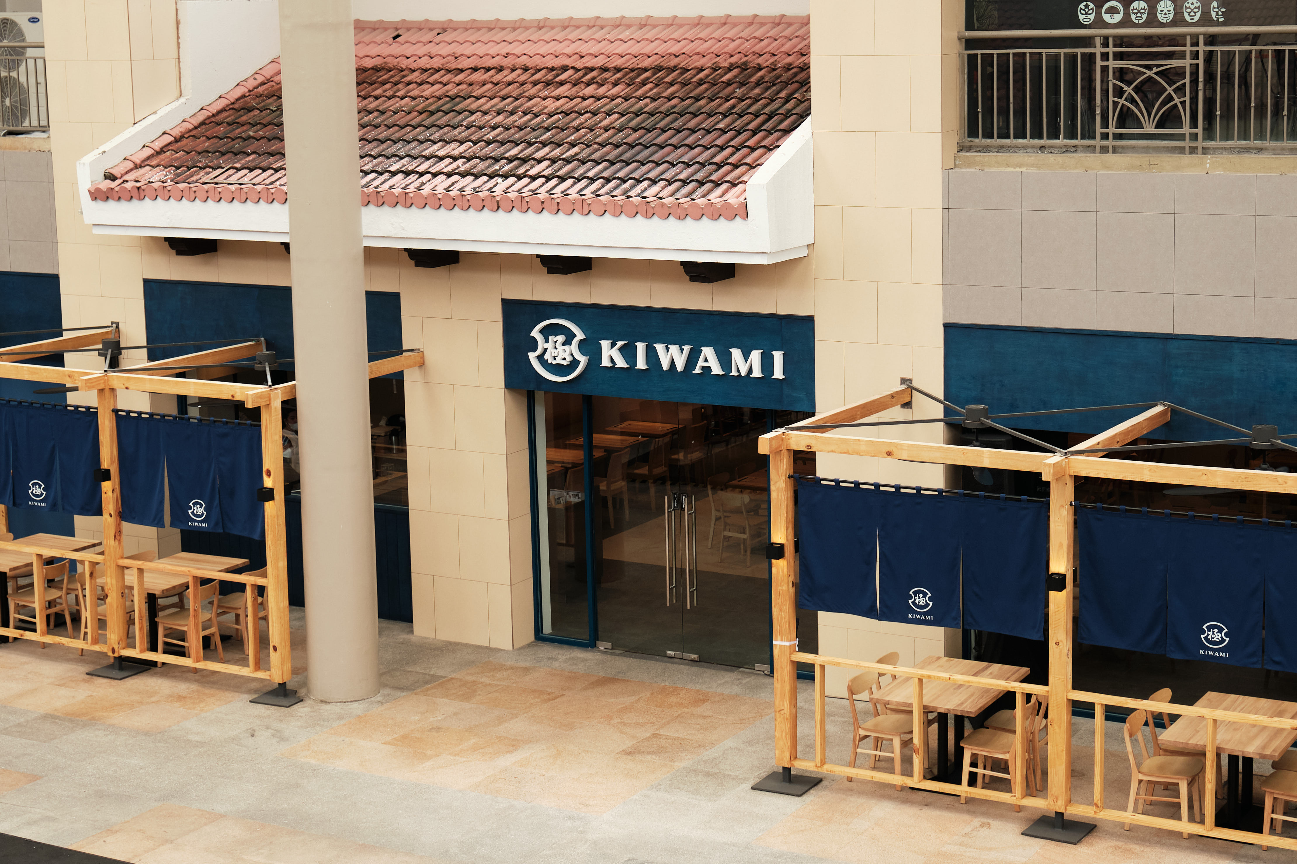 Kiwami ATC Photography | Sproos Creatives