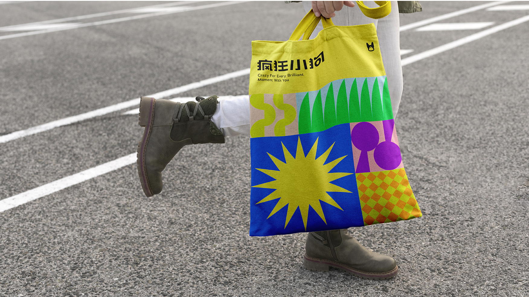 Crazy Dog Rebrand – VIW Design