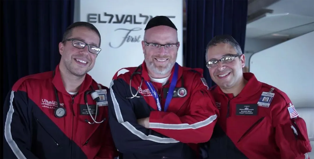 About Us | VitalOne®