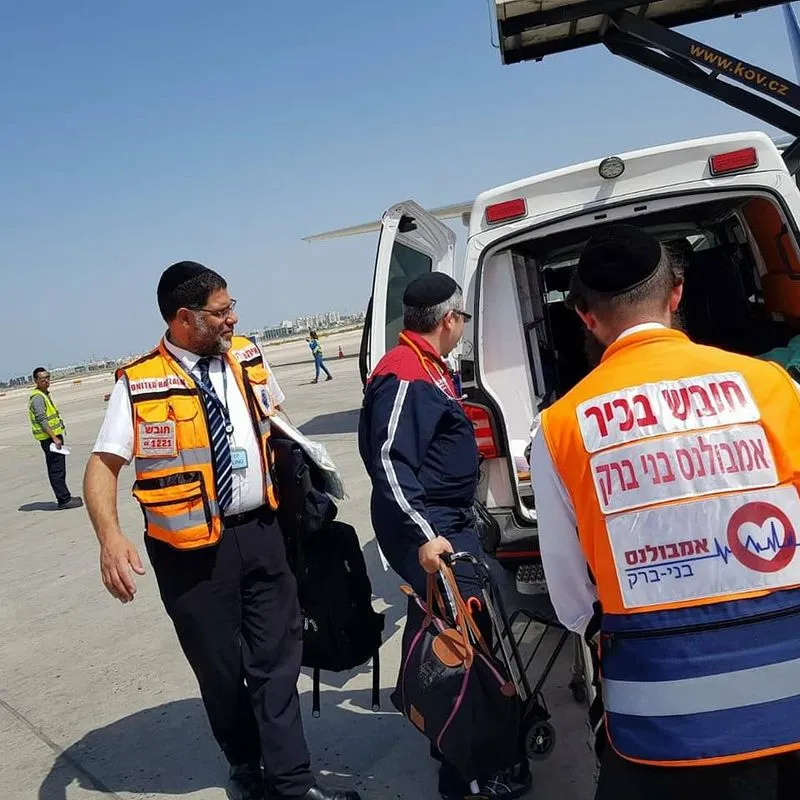 About Us | VitalOne®