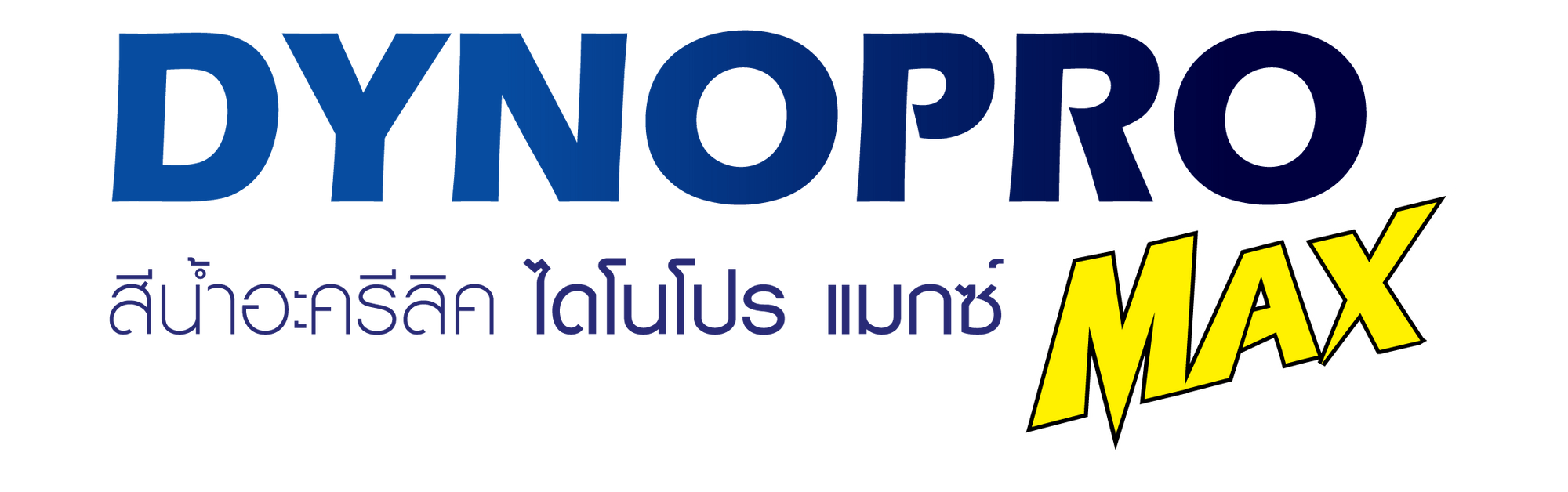 Dyno Paints | Thailand's #1 Paint and Coatings Company