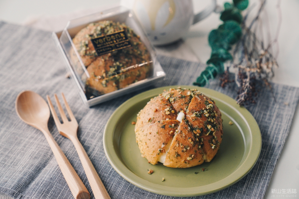 Verbena - Austin Perdana Outlet - 新山生活誌 JB City Guide