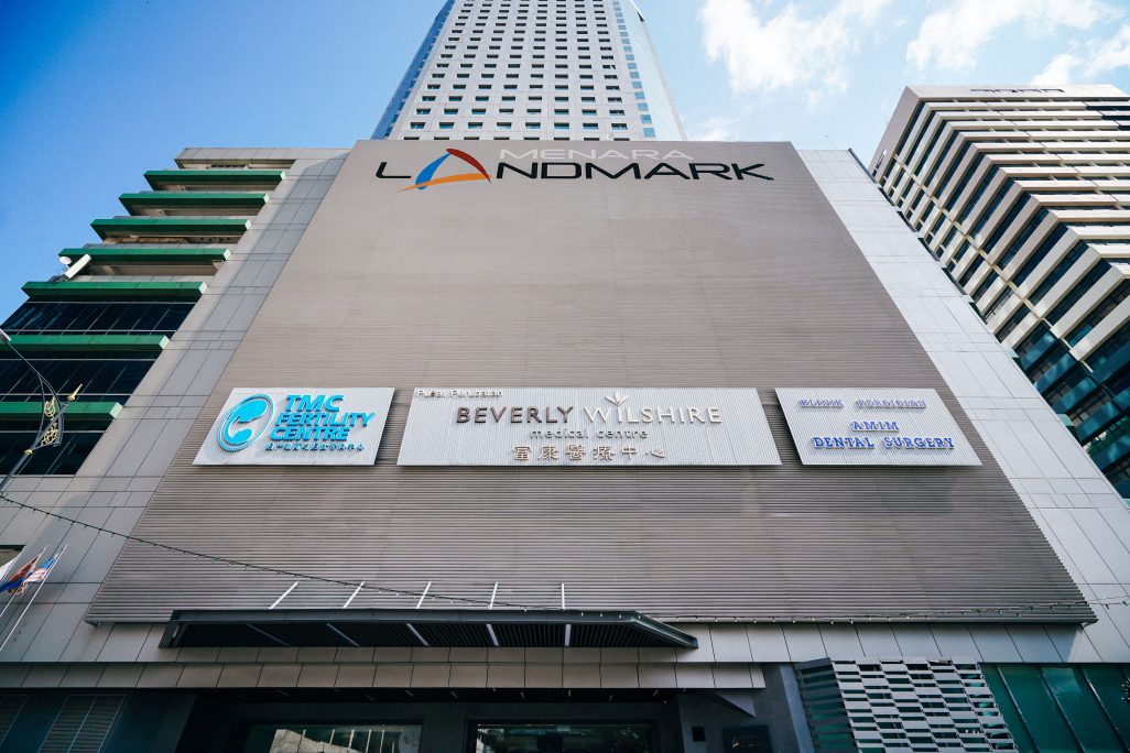 没想到吧! 你常经过的坡底Landmark大厦，里头竟有综合性医疗专科中心!