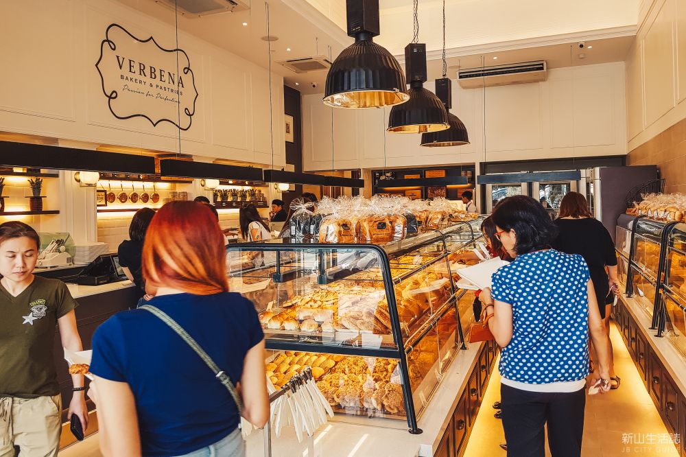 Verbena - Austin Perdana Outlet - 新山生活誌 JB City Guide