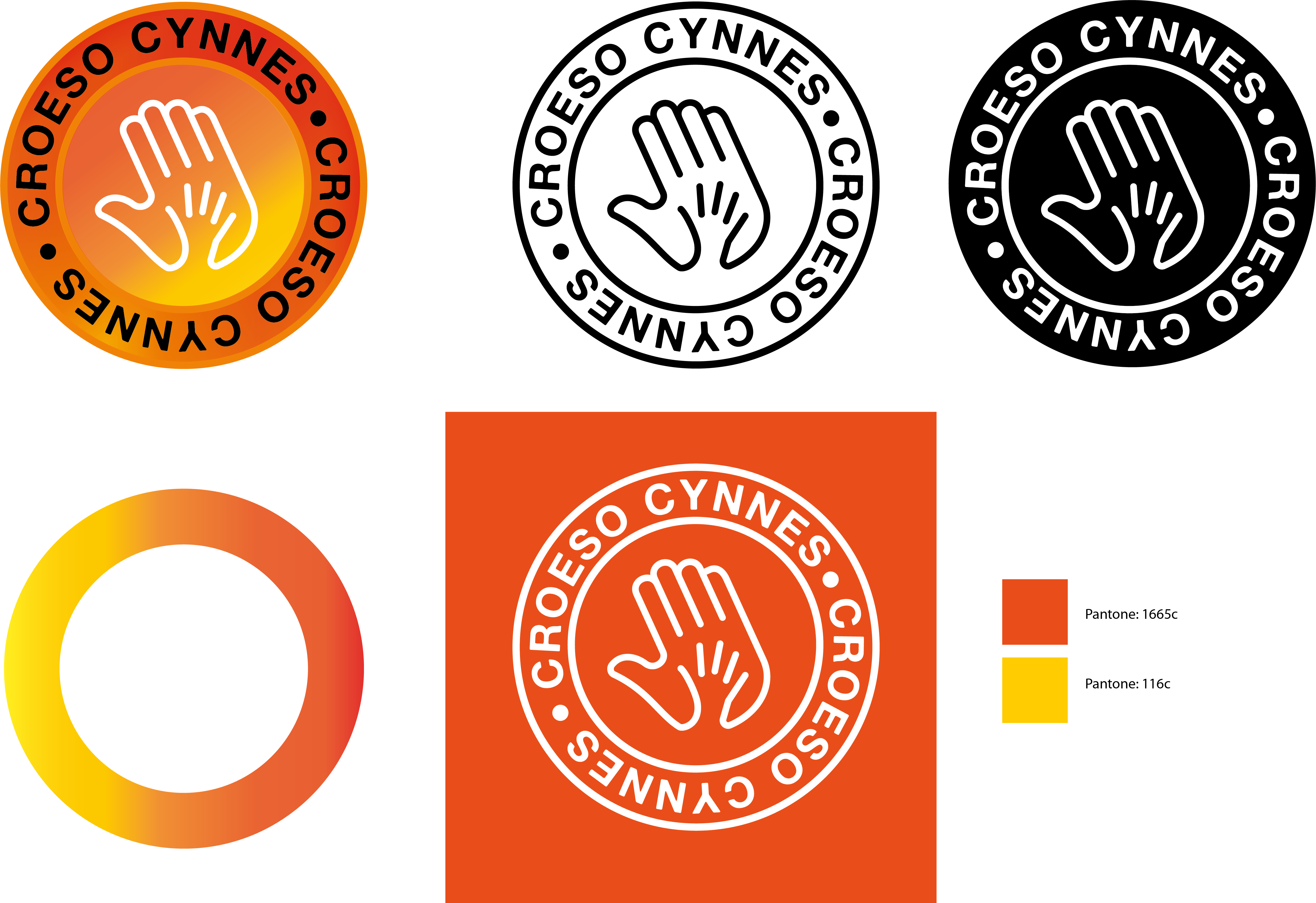 Warm Welcome | Resource: Branding