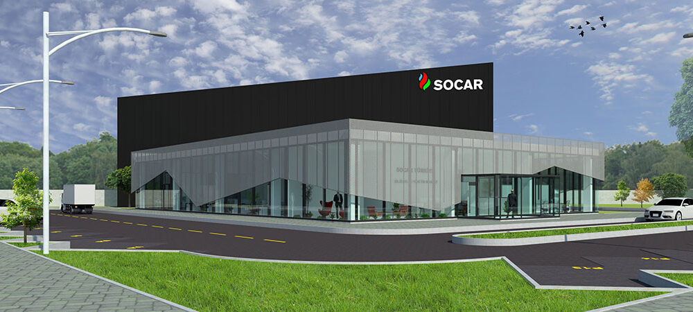 Socar Star Refinery Archive Building | Project